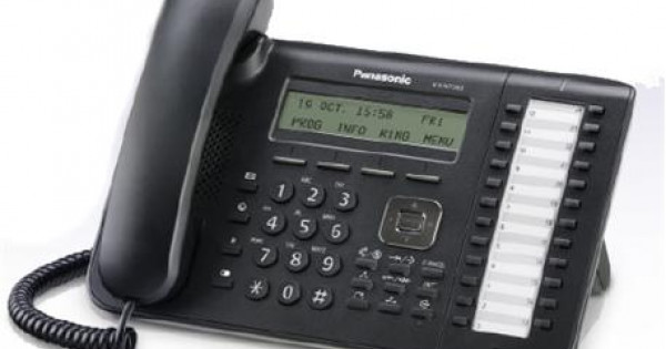 Panasonic KX-NT543-B IP Telephone
